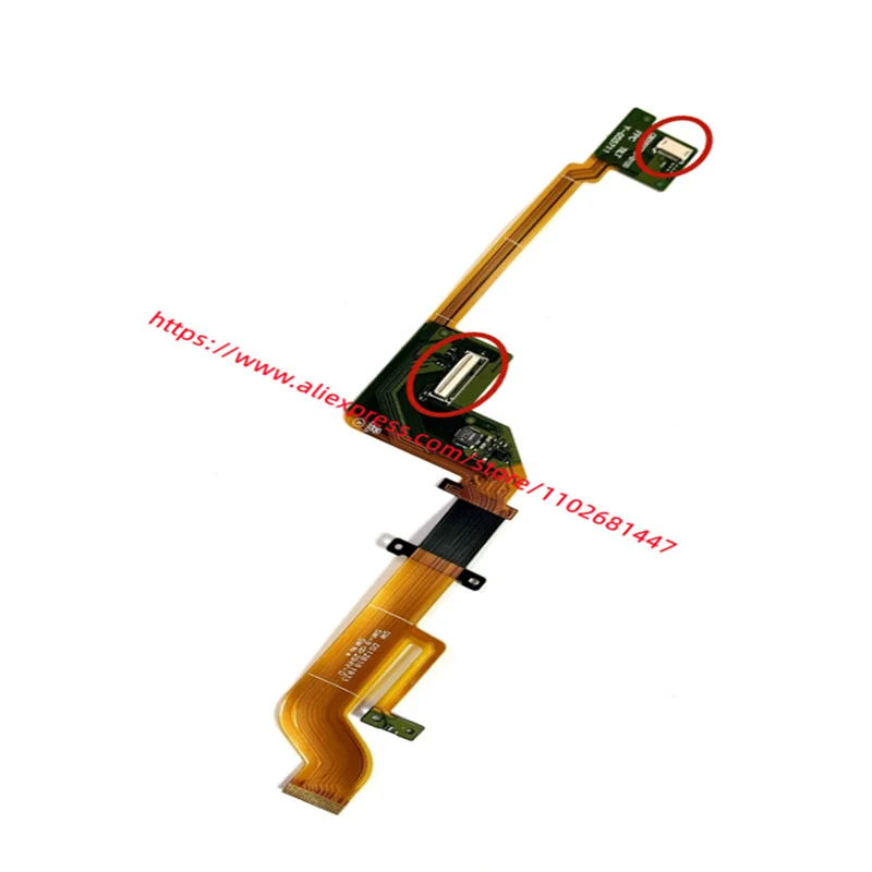 Store Home Products Feedback