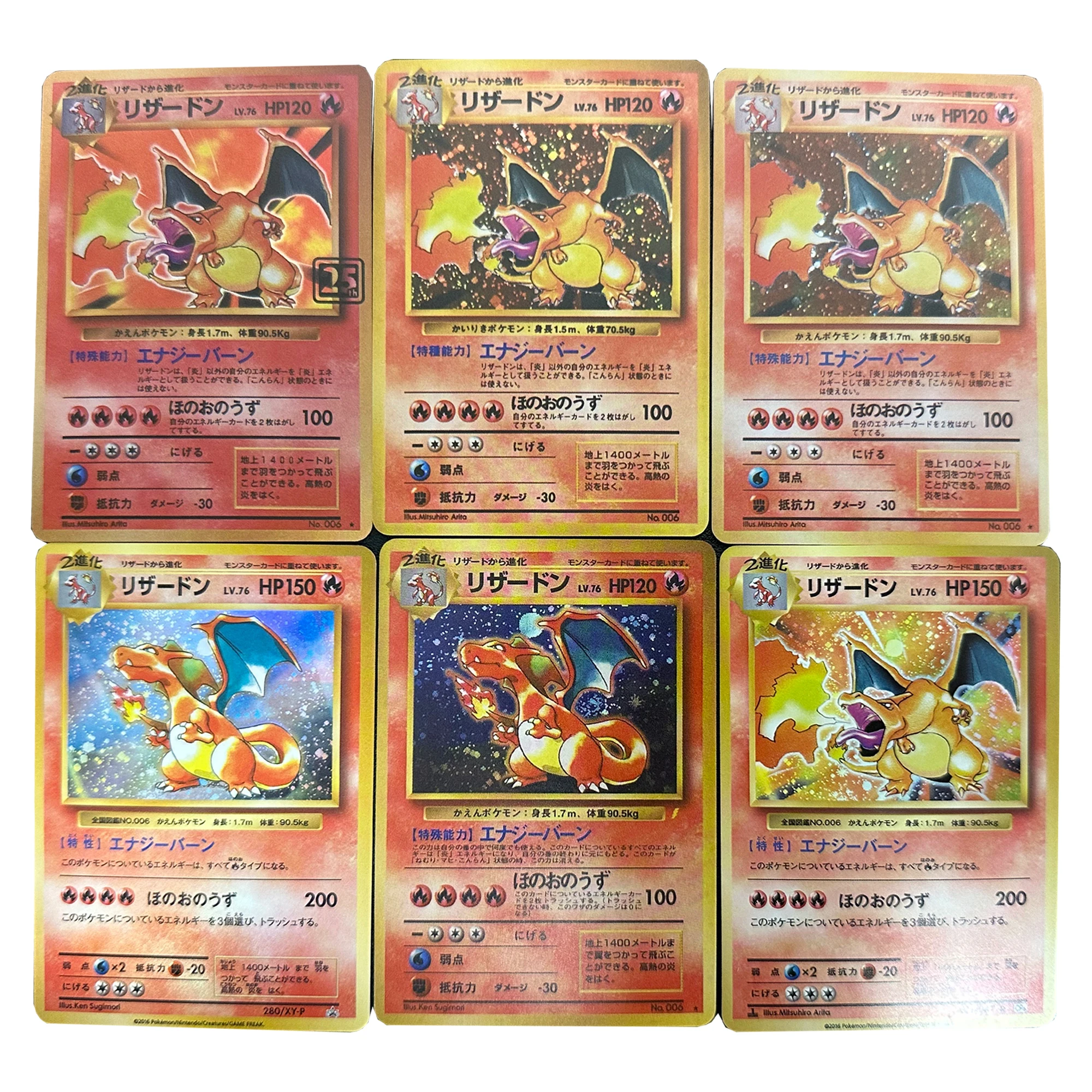 How Much Is a Japanese Charizard Worth? A Comprehensive Guide to the ...