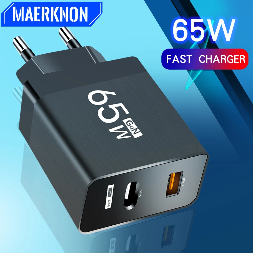 65W-GaN-Charger-Travel-Type-C-Fast-Charging-USB-C-PD-Quick-Charge ...