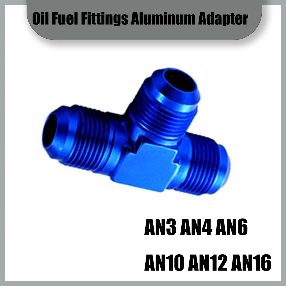 Aluminum-Junction-Coupler-Hose-Adapter-Hose-Tee-T-piece-Adapter ...
