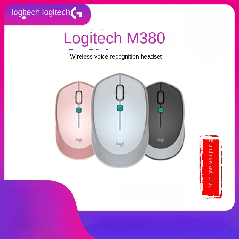 Logitech-M380-Wireless-Mouse-Office-Home-Intelligent-Voice-Input-Voice ...