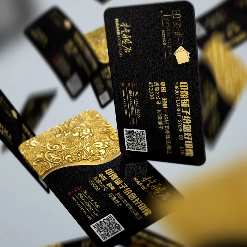 Custom white pvc plastic frost Business Card /print card /waterproof ...