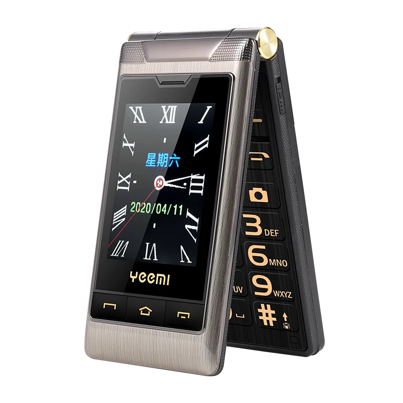Dois Big Screen Flip Mobile Phone, Handwriting Dual Answer, Quick Dial, SOS Call, Blacklist ...
