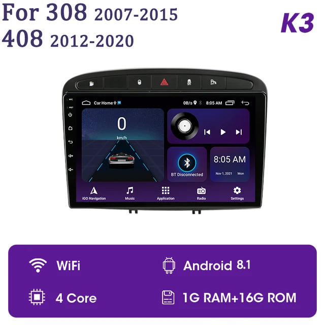 Srnubi Factory Store