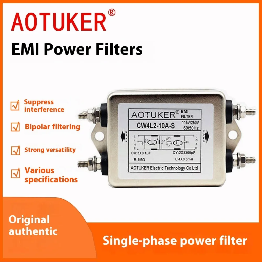 EMI Power Filter 220V Single Phase Double Stage Filter Power Purifier ...