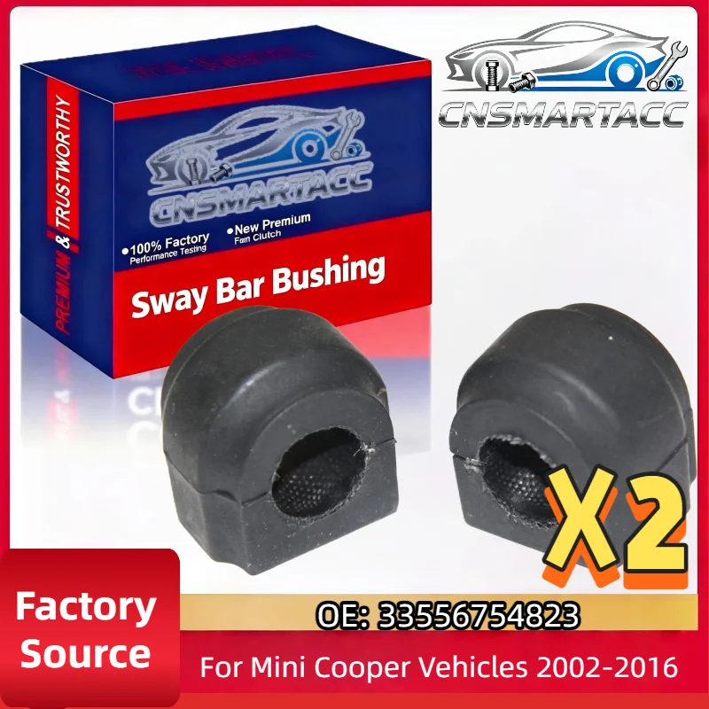 Sway Bar Bushings - Rear (2pc) 16mm for Mini Cooper Vehicles 2002-2016 ...