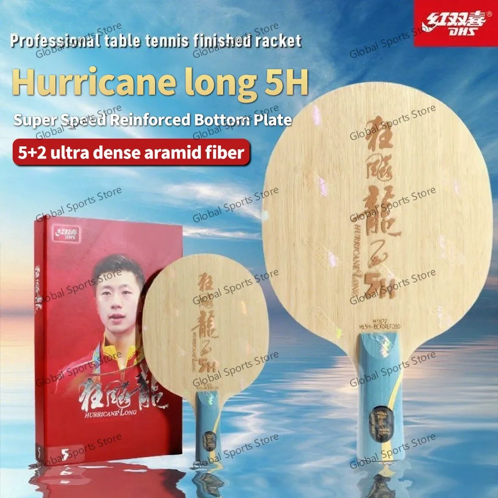 Original DHS Hurricane Long 5H Table Tennis Blade Professional HL5H ...