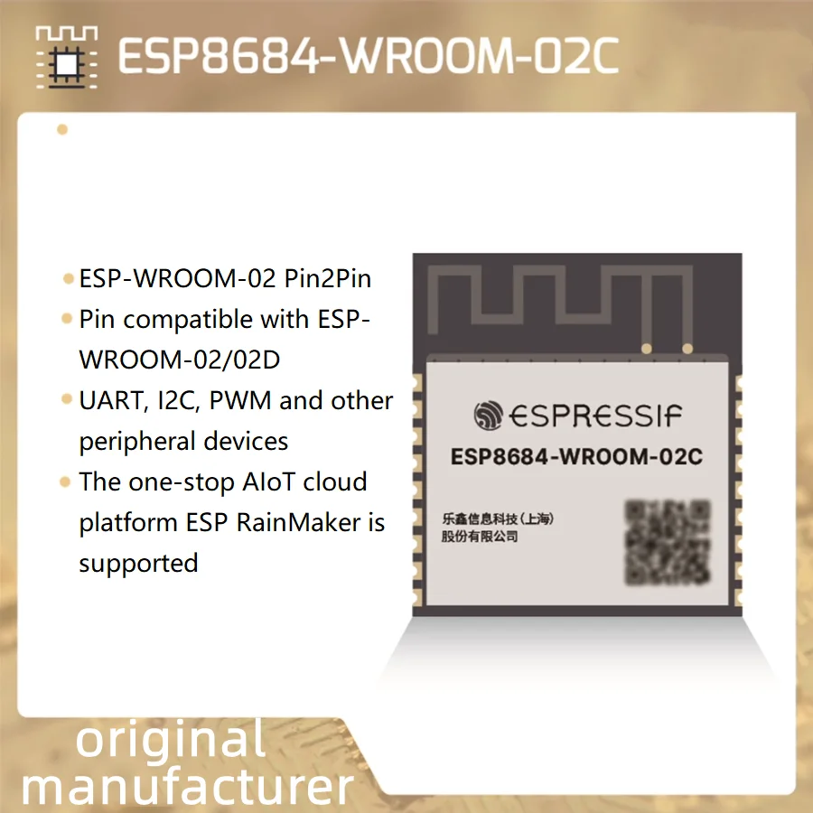 ESP8684-WROOM-02C Module，ESP8684 chip, RISC-V single-core processor, 2 ...