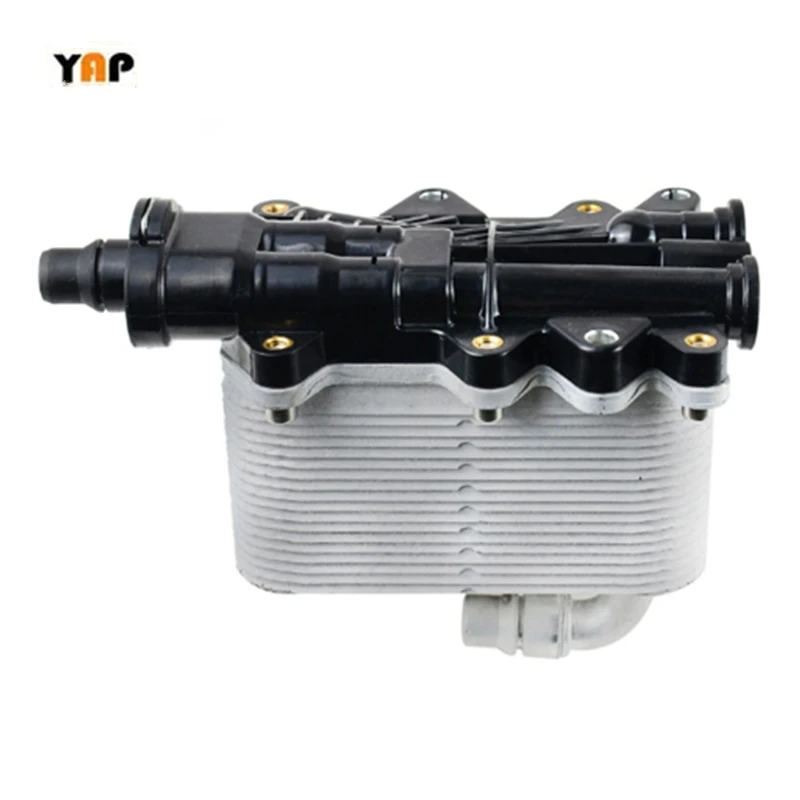 Enfriador-de-aceite-de-transmisi-n-autom-tica-apto-para-BMW-X3-E83-M57 ...