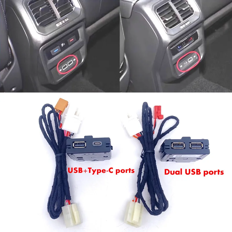 car interior Type C&USB Adapter charger Socket Armerst USB wiring ...