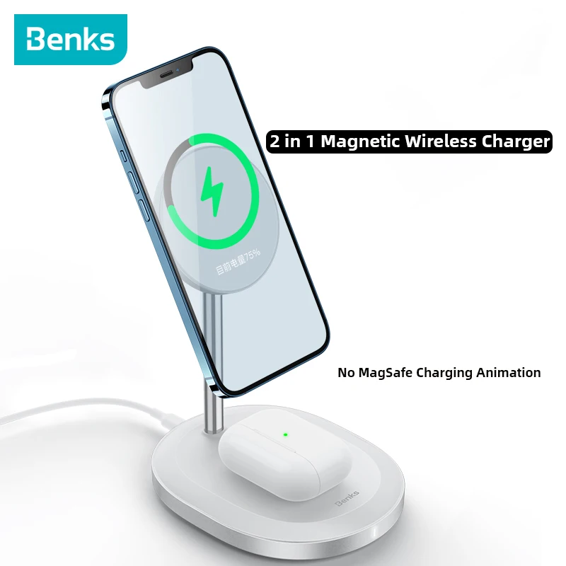 Benks W08 Magsafe Wireless Charger 2 In 1 Desktop Magnetic Charging ...