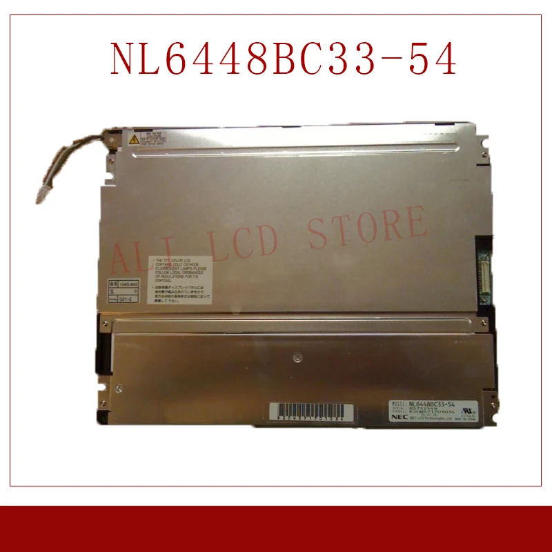 For-NEC-10-4-Inch-NL6448BC33-54-NL6448BC33-59-NL6448BC33-46-NL6448BC33-53-Industrial-LCD-Screen.jpg