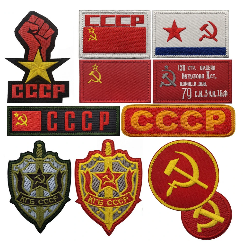 Soviet Union CCCP Flag Embroidered USSR Patch Military Tactical Morale Badge Hook and Loop ...