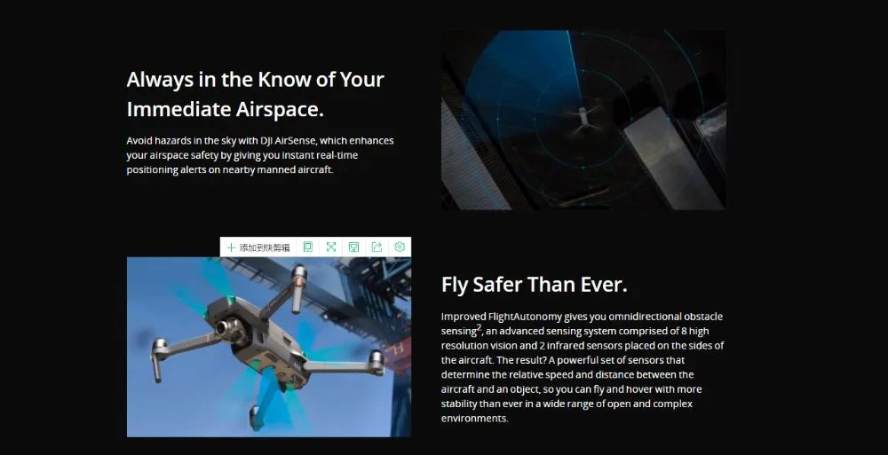 Professional DJI Mavic 2 ENTERPRISE DUAL Drone with M2ED Thermal Camera ...