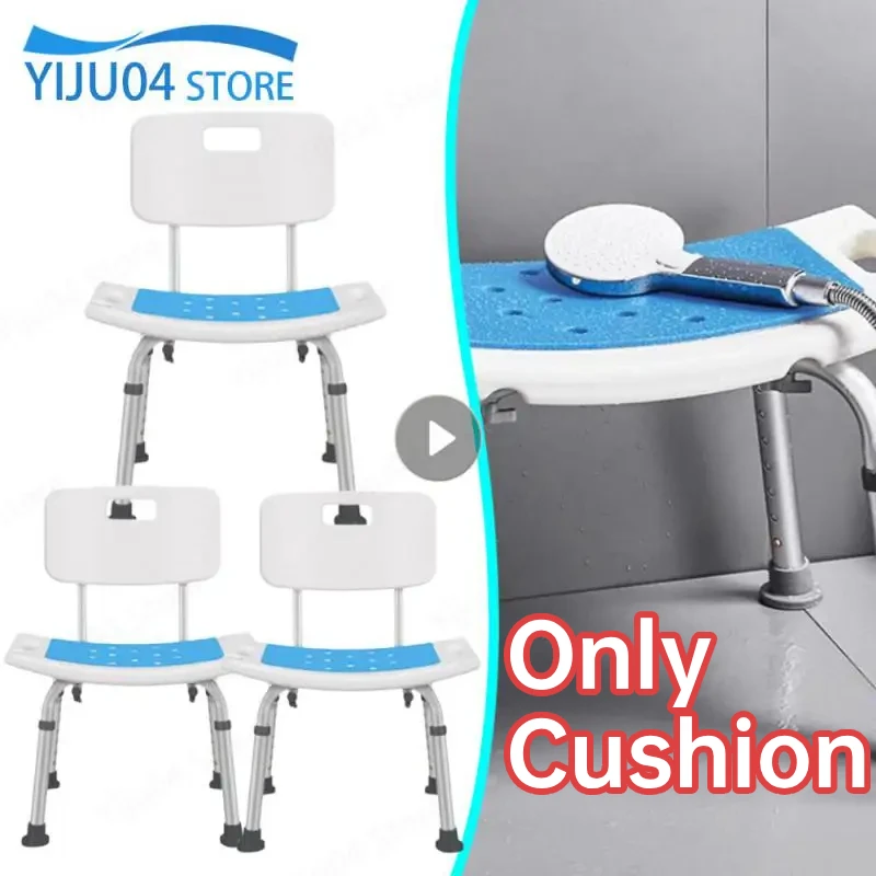 5-3-2-1Pcs-Non-slip-Bath-Chair-Elderly-Bath-Tub-Aid-Seat-Bathroom-Bath ...