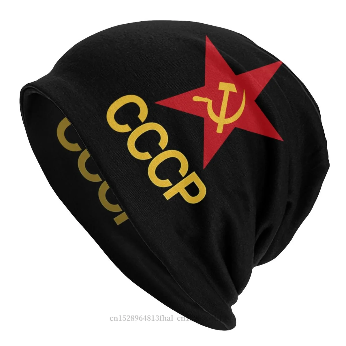 USSR-Soviet-Union-Bonnet-Homme-Outdoor-Thin-Hat-Russian-CCCP-Skullies ...