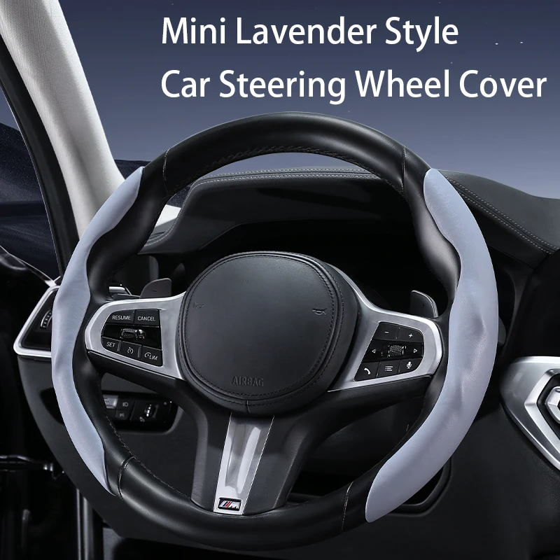 Short Mini Shaped Lavender Style Steering Wheel Cover Anti slip, Ultra ...