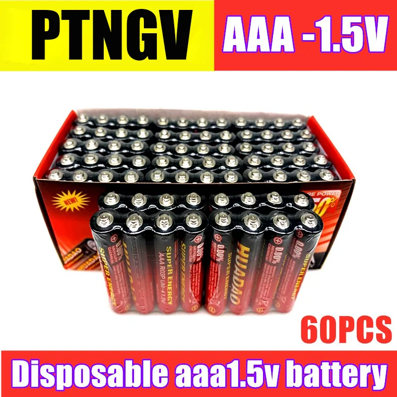 Disposable battery1.5v Battery AAA Carbon Batteries Safe Strong ...