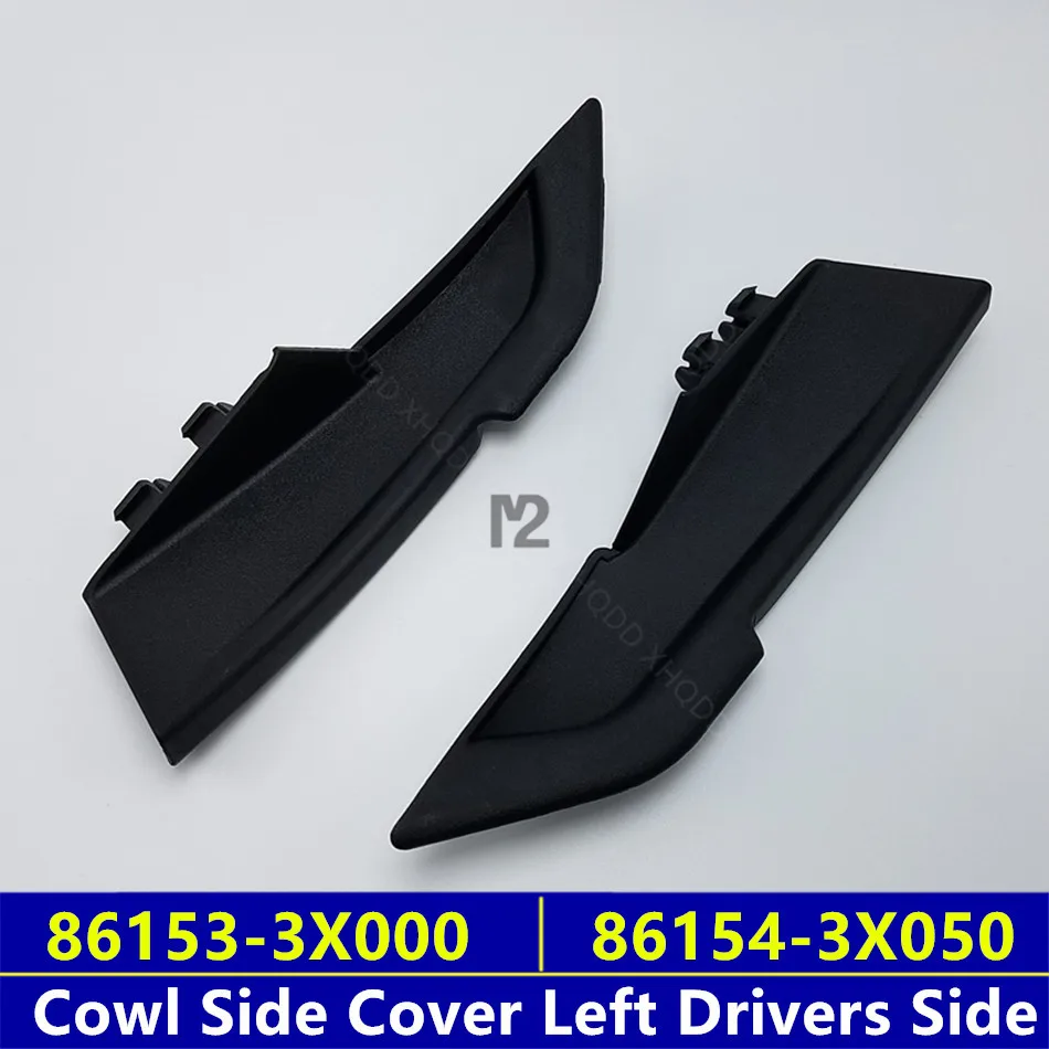 Cowl-Side-Cover-Left-Drivers-Side-OEM-For-Hyundai-2011-15-Elantra ...