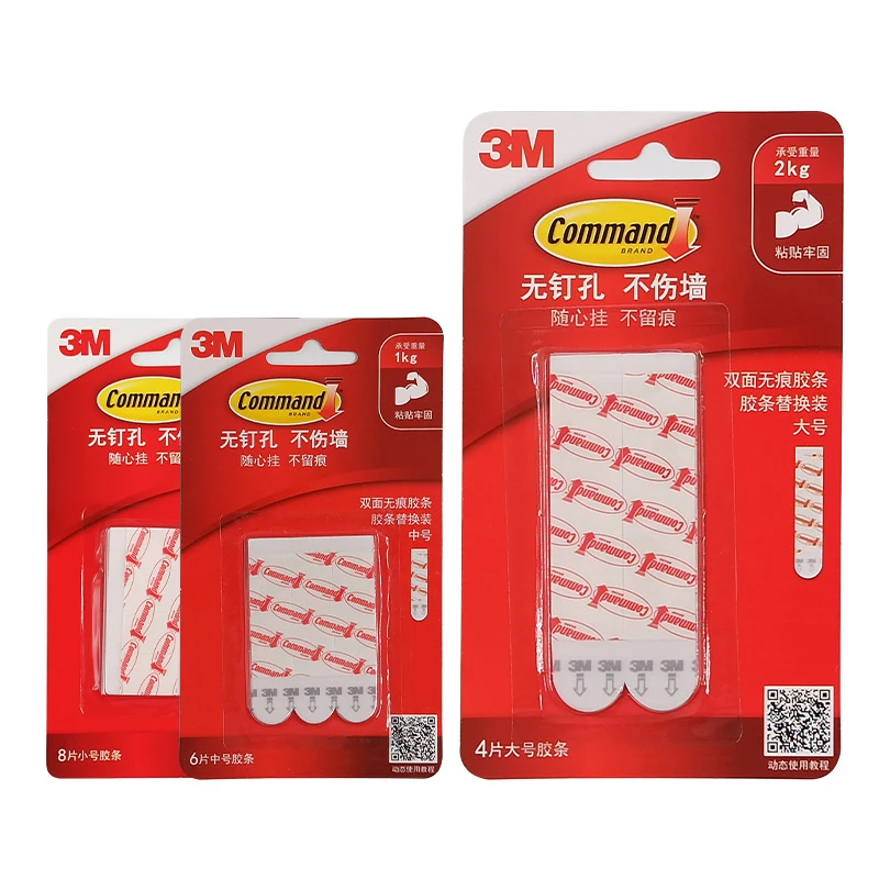 3M-Command-Damage-Free-Picture-Frame-Hanging-Strips-Small-Medium-Large ...