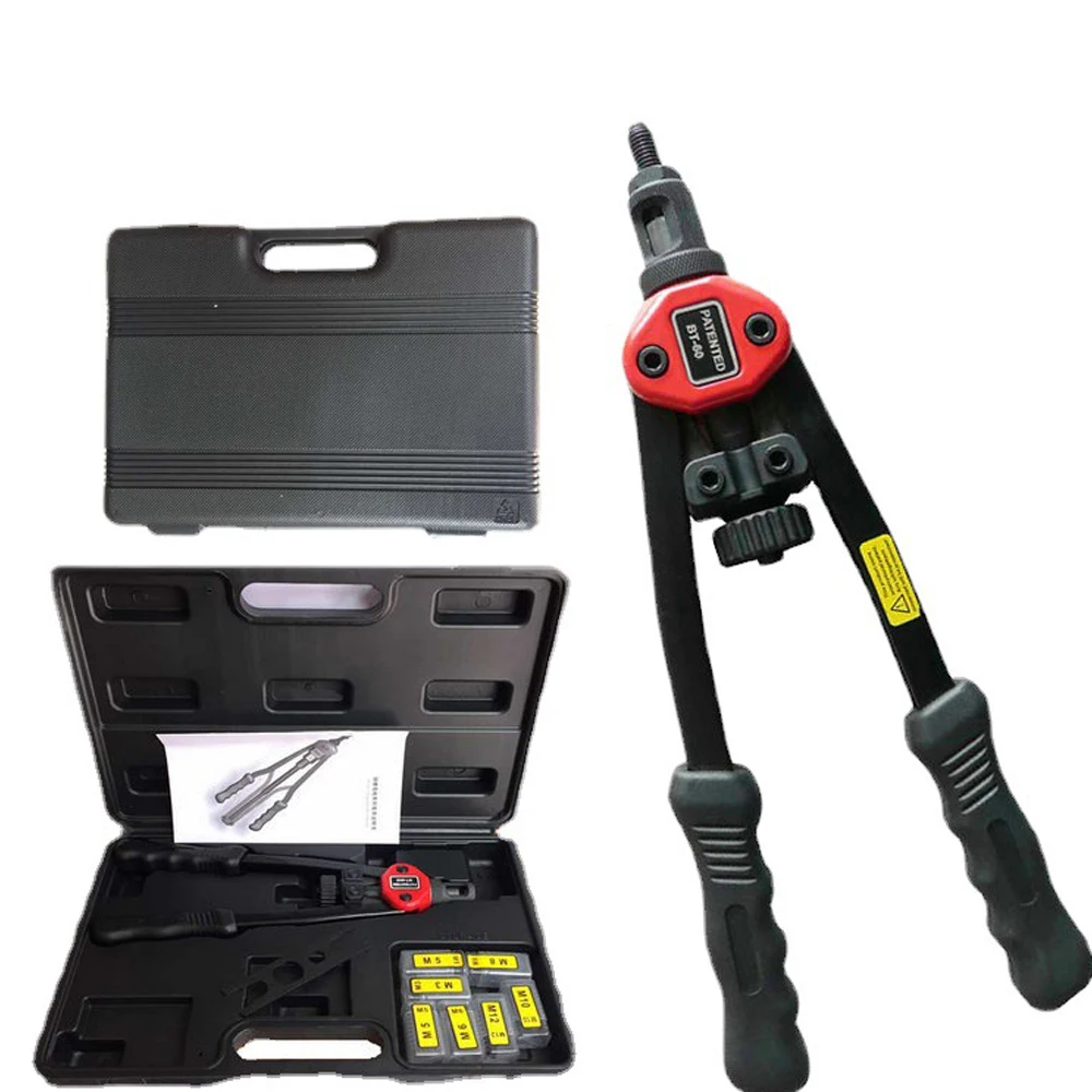 BT-606-Riveter-Gun-Tool-Hand-Riveter-Interchangeable-Mandrel-Insert ...