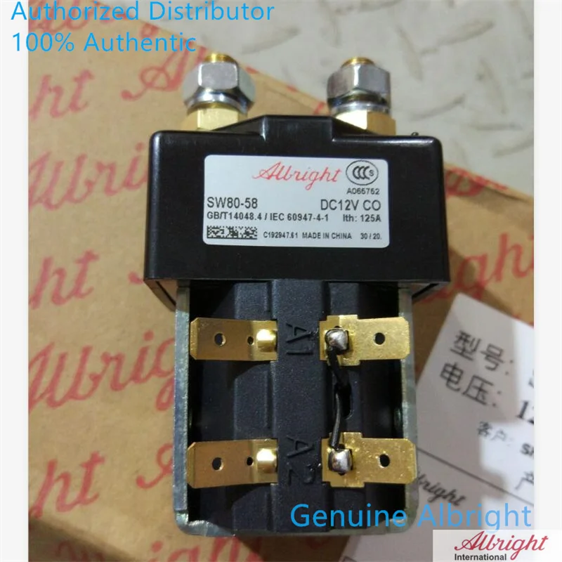 Albright-SW80-SW80-58-SW80-35-12V-Eelctric.jpg