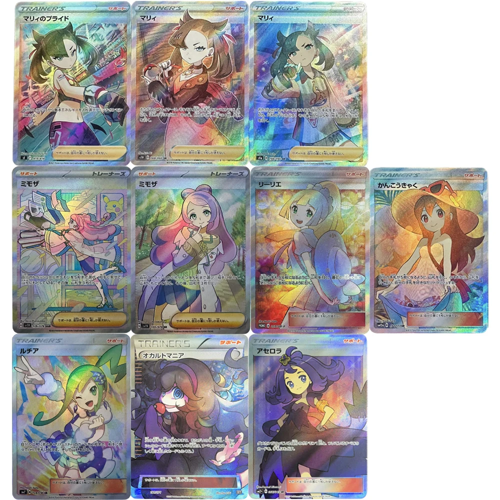 10Pcs-set-Diy-Self-Made-PTCG-Trainer-Marnie-Lillie-Acerola-Miriam-Color ...