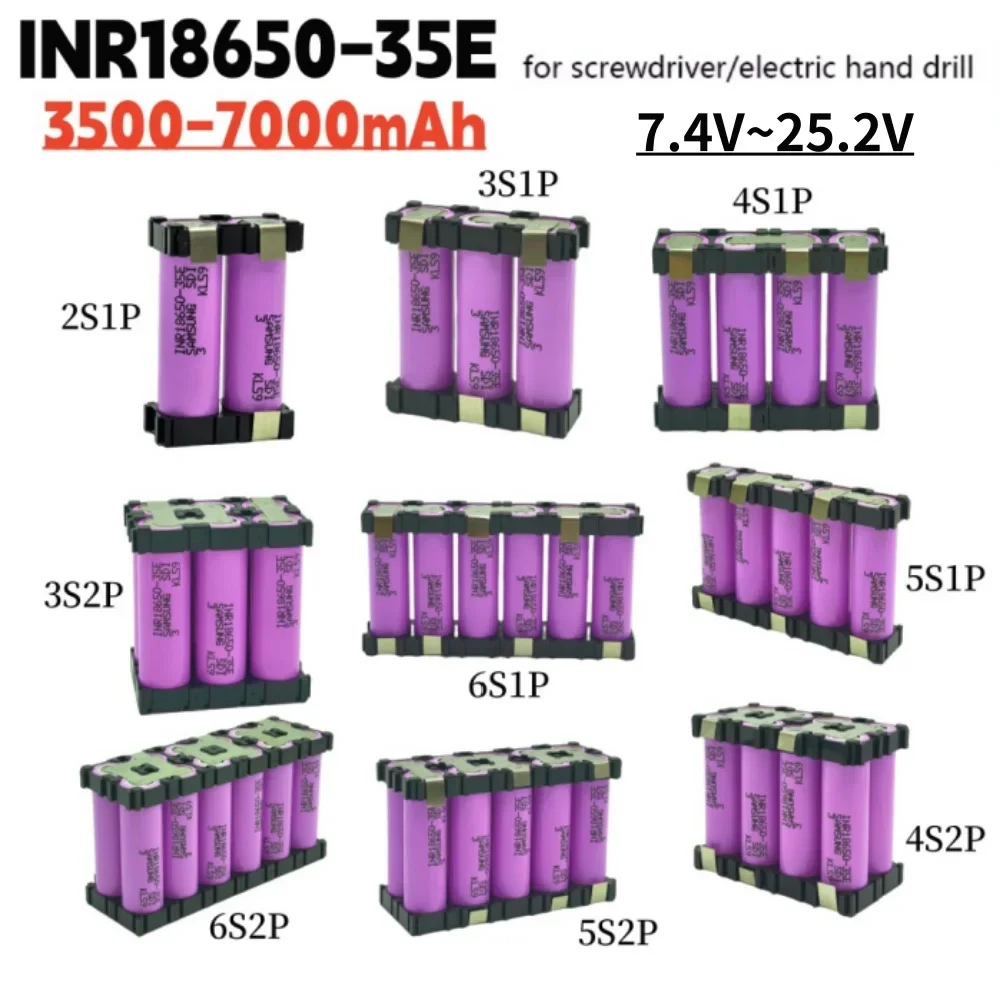35E 20A 18650 3500mAh 7000mAh 2S 3S 4S 5S 6S/1P 2P 7.4V 12.6V 14.8V 18V ...