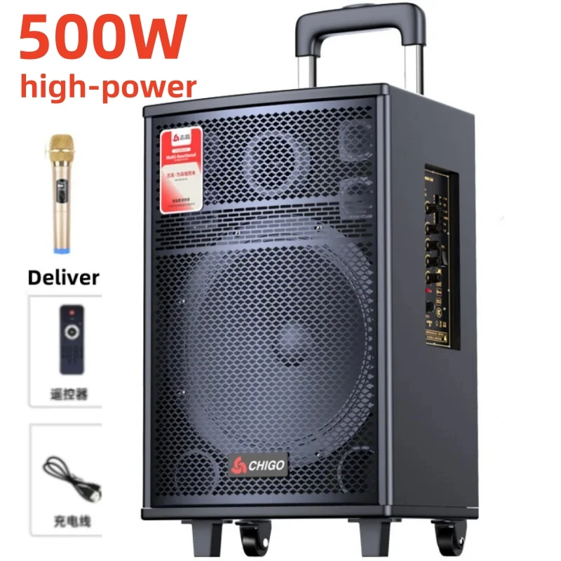 500W-Powerful-Subwoofer-Wooden-Bluetooth-Speaker-Trolley-Box-Large ...