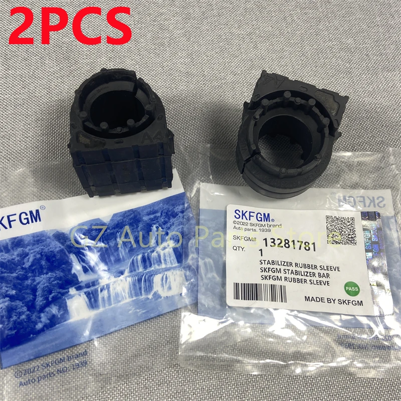 2PCS Stabilizer Bar Bushing Kit For Chevrolet Cruze Malibu Opel ...