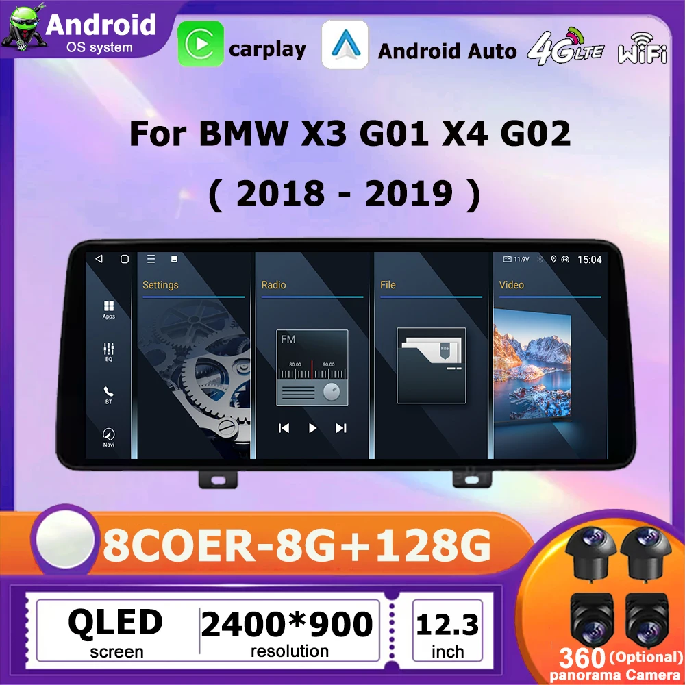 Android 16 Car Video Multimedia 12.3 inch for BMW X3 G01 X4 G02 2018 ...