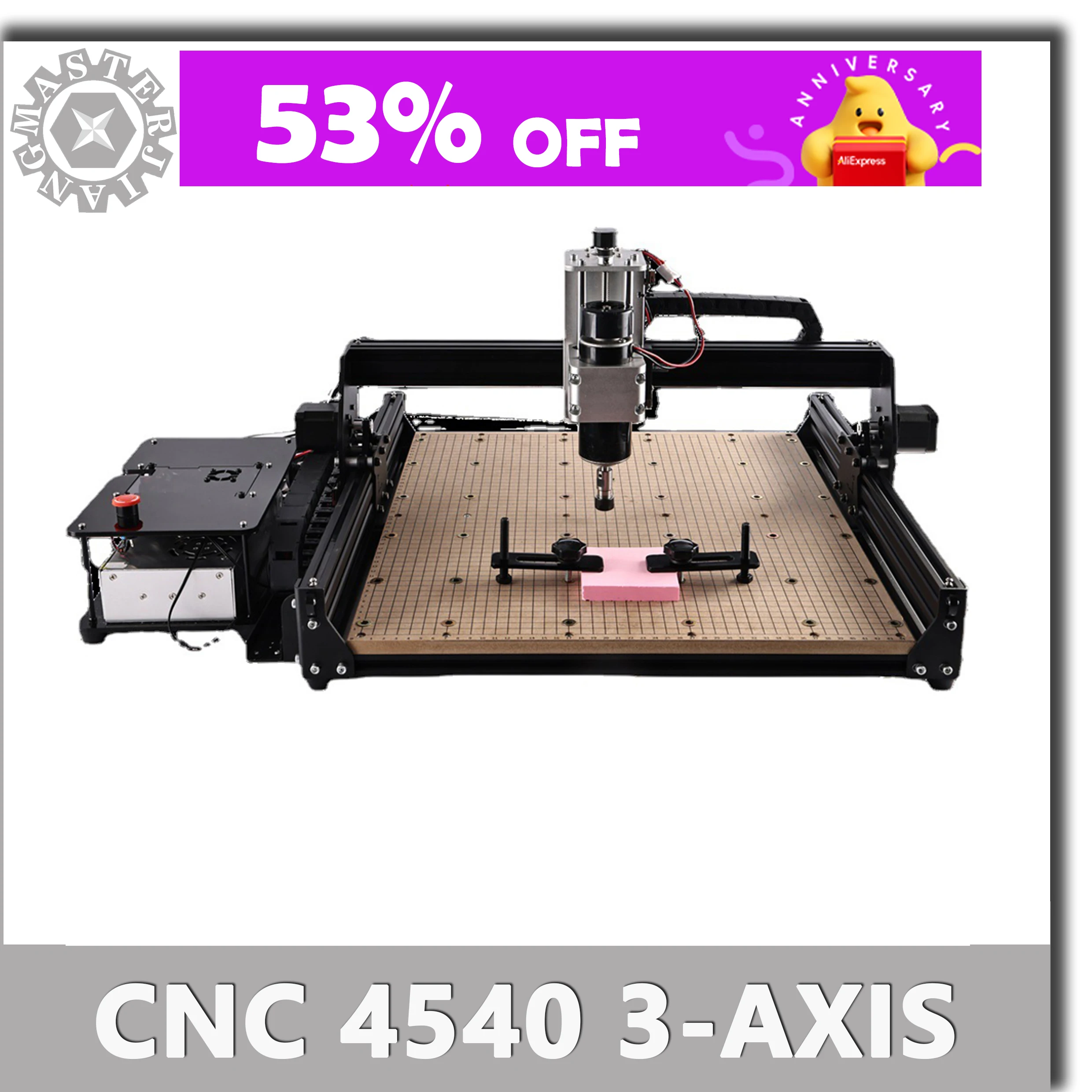 홈 제품 피드백