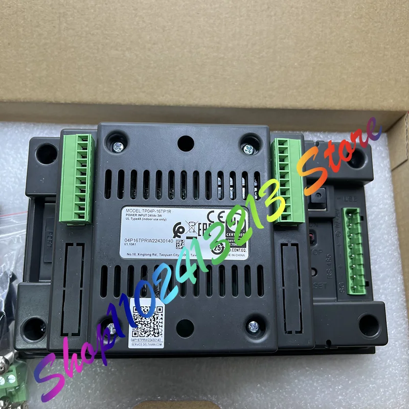 Store Home Products Feedback