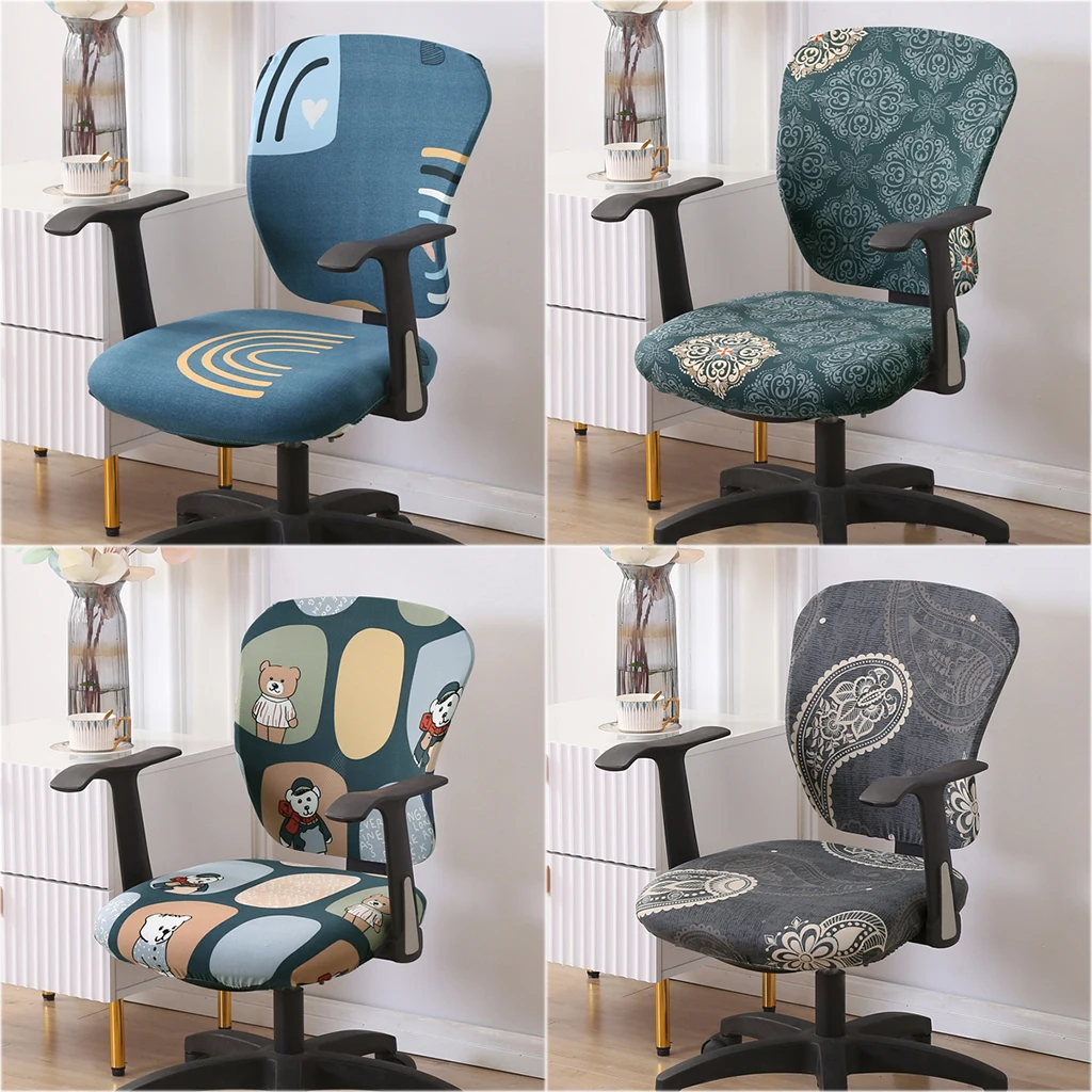 1-set-Elastic-Armchair-Computer-Chair-Cover-Office-Chair-Slipcover-Seat ...