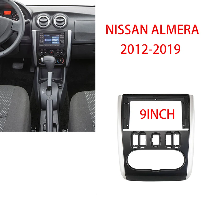 9-INCH-Android-frame-Kit-Fascia-Panel-For-Nissan-Almera-2012-2019-frame ...
