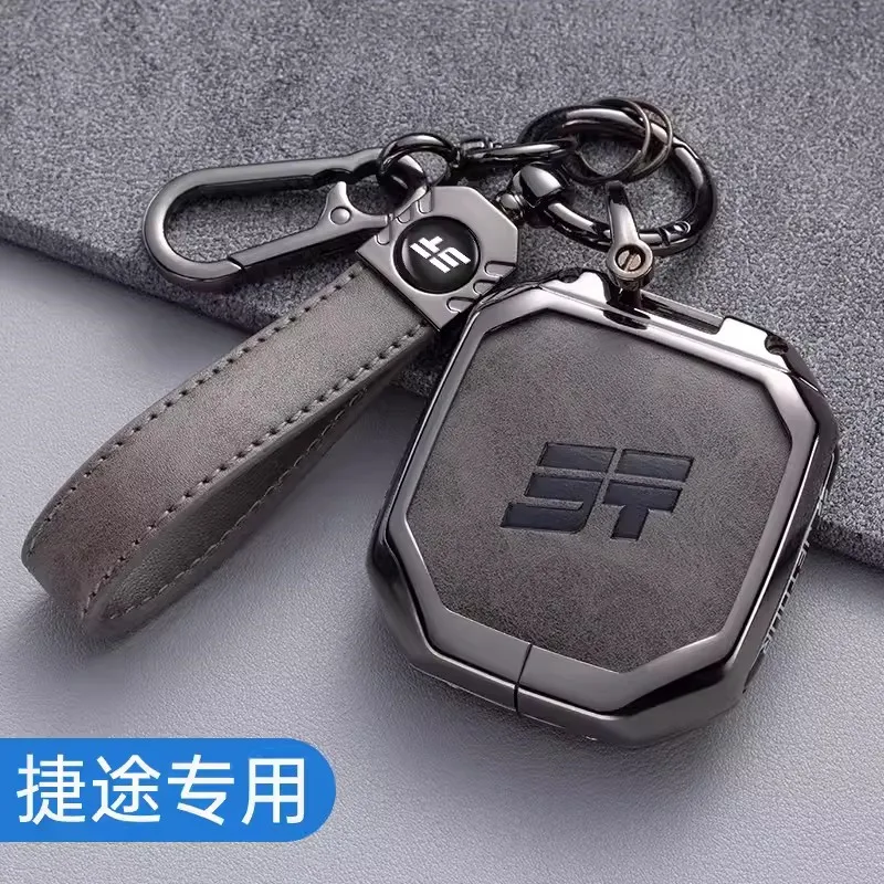 Full-Cover-Key-Case-for-Jetour-T2-Key-Protection-Bag-TPU-Zinc-Alloy ...