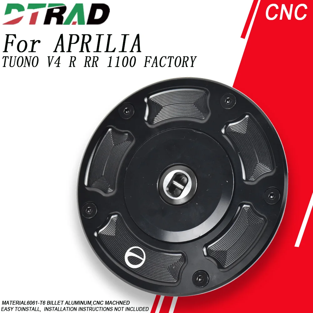 CNC Keyless Fuel Tank Cap For APRILIA TUONO V4 R RR 1100 FACTORY 2015 ...