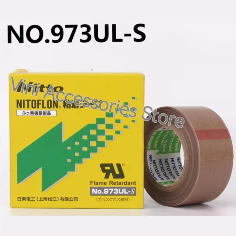 5pcs-High-temperature-resistant-adhesive-T0-13mm-10m-973ul-973-Japan ...