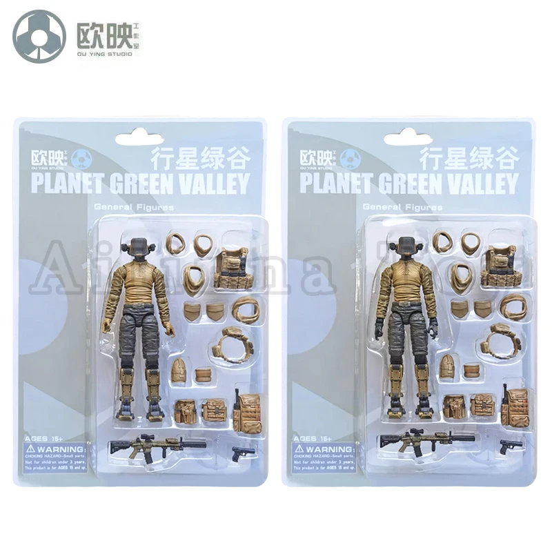 Ou-Ying-Studio-1-18-Planet-Green-Valley-PGV-3-75inch-Action-Figure ...