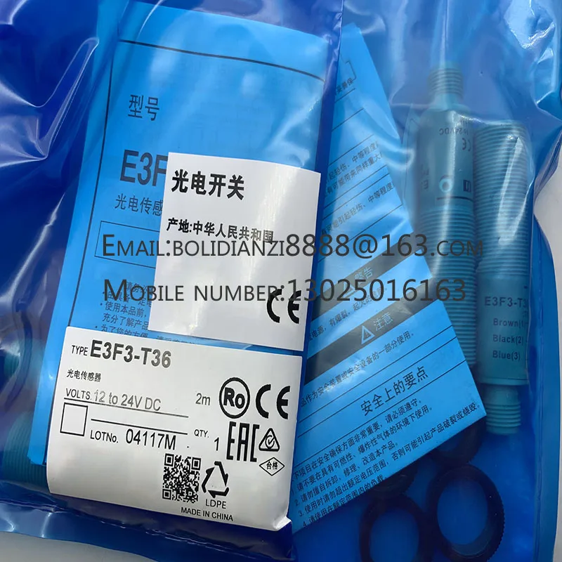 New-photoelectric-switch-sensor-E3F3-T11-T61-T31-T81-T16-T66-T36-T86.jpg