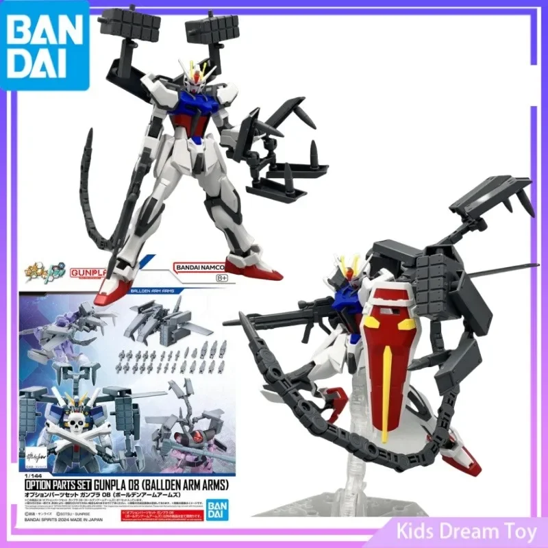 Bandai in Stock Original GUNDAM 1/144 OPTION PARTS SET GUNPLA 08 ...