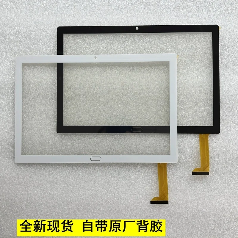 New-10-1-Inch-CX322D-FPC-V01-V05-V06-Tablet-Touch-Screen-Digitizer ...