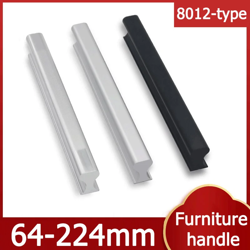 2pcs Length 64 96 128 160 192 224mm 8012-Type Cabinet Handle Kitchen ...