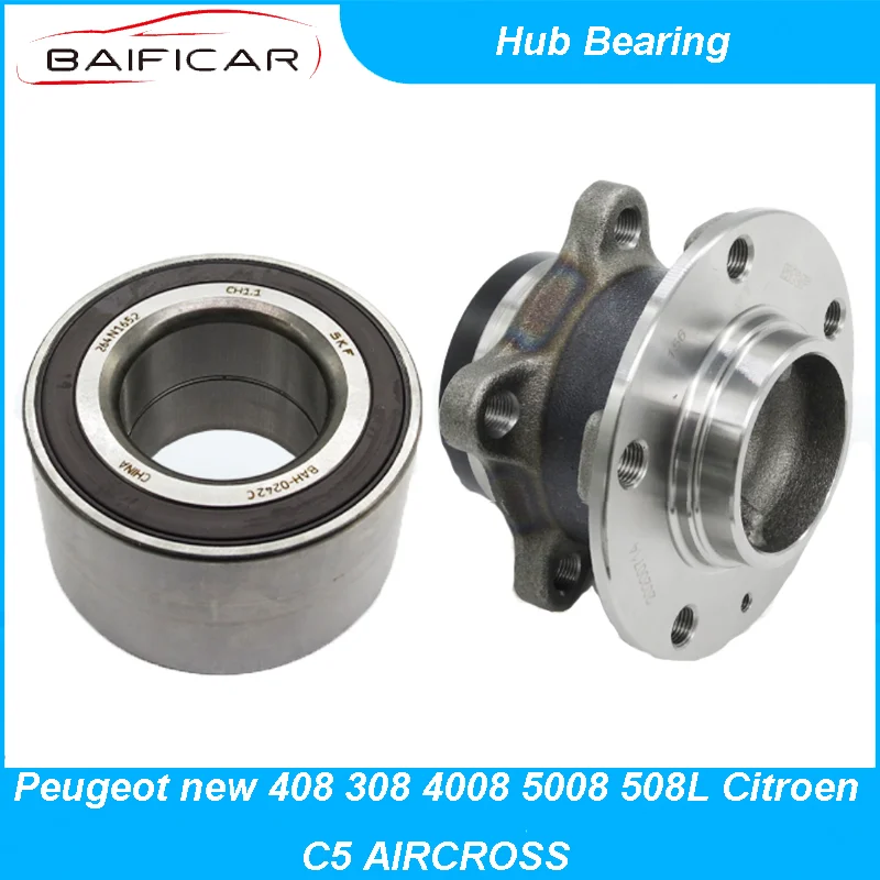 Baificar Brand New Front Wheel Rear Wheel Hub Bearing For Peugeot new 408 308 4008 5008 508L ...