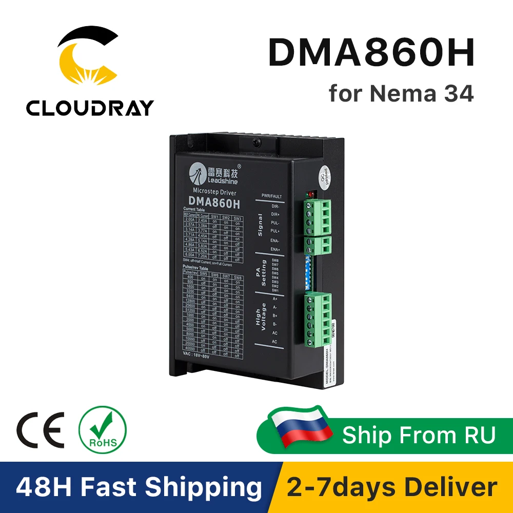 Leadshine-DMA860H-2-Phase-Stepper-Driver-18-80VAC-for-60-86-110-Stepper ...