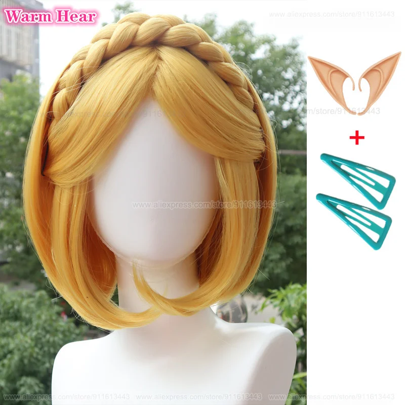35cm Short Princess Synthetic Game Princess Zelda Cosplay Wig Props ...