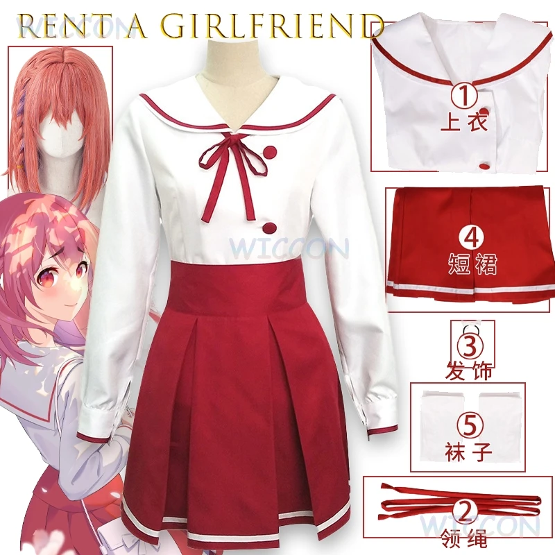 Rent A Girlfriend Sakurasawa Sumi Cosplay Costume Anime JK School ...