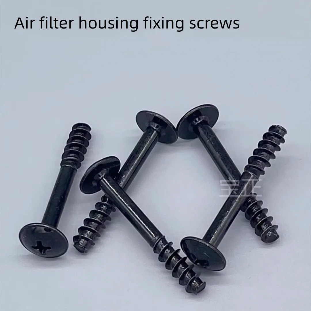 Automotive-General-Air-Grille-Housing-Cross-Screw-Air-Filter-Housing ...