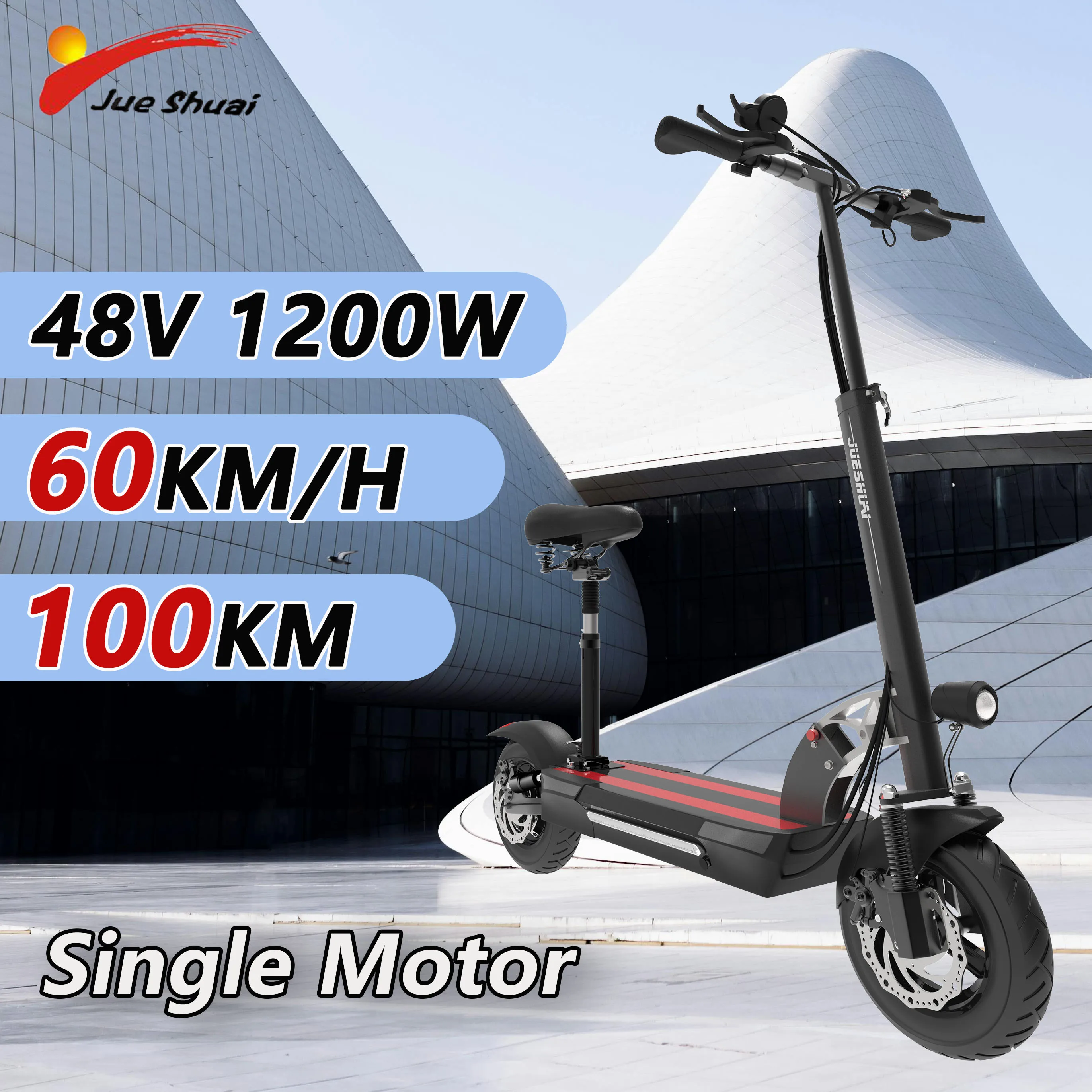 1200W-Single-Motor-X48-Electric-Scooter-48V-Lithium-Battery-Electric ...