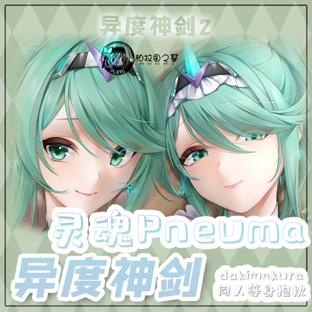 Página principal Productos Comentarios